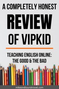 VIPKID Reviews: An Honest Review of Teaching with VIPKID 2025 - Mike ...